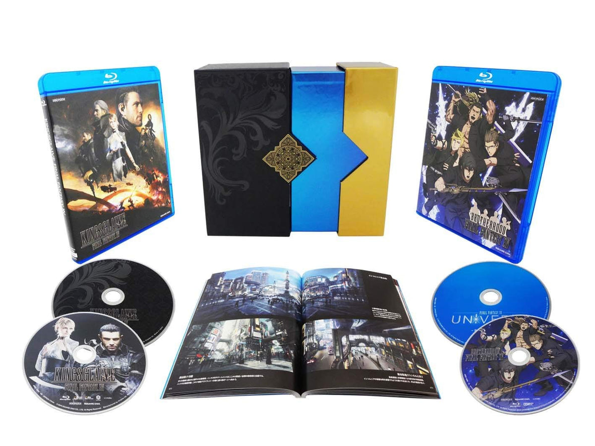[Blu-ray] Film Collections Box FINAL FANTASY XV Standard Edition ANZX ...