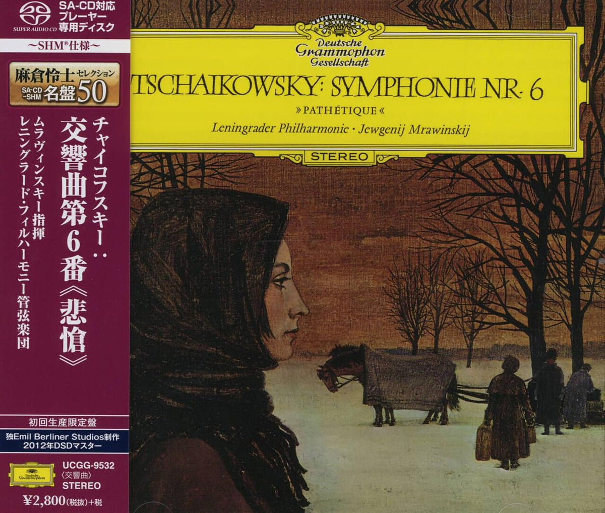 [SACD] Tchaikovsky Sym. No.6 Limited Edition Evgeny Mravinsky UCGG-953 ...