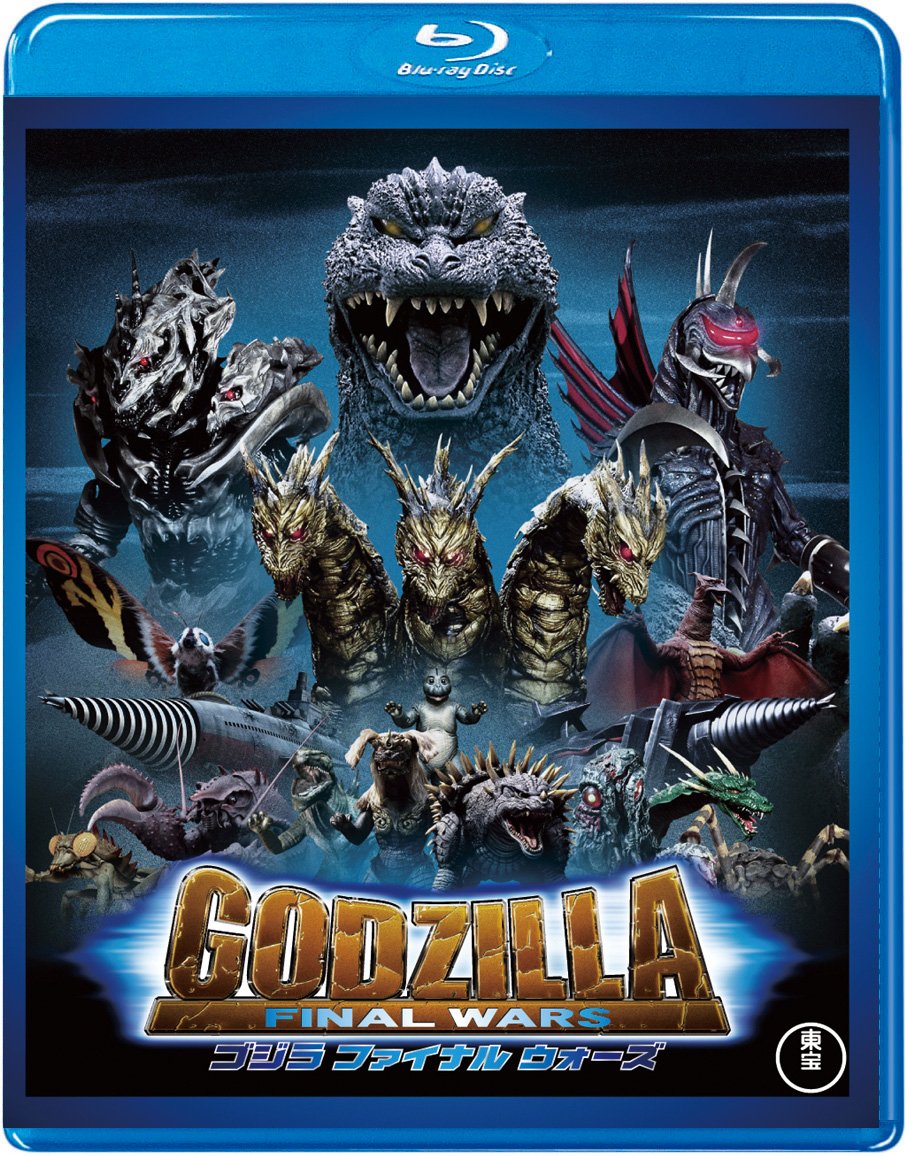 Godzilla: Final Wars TOHO Blu-ray Masterpiece Collection TBR-29107D Wi ...