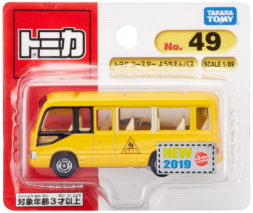 Takara Tomy Tomica No.49 Toyota Coaster Yochien Bus (Blister Pack) Min ...