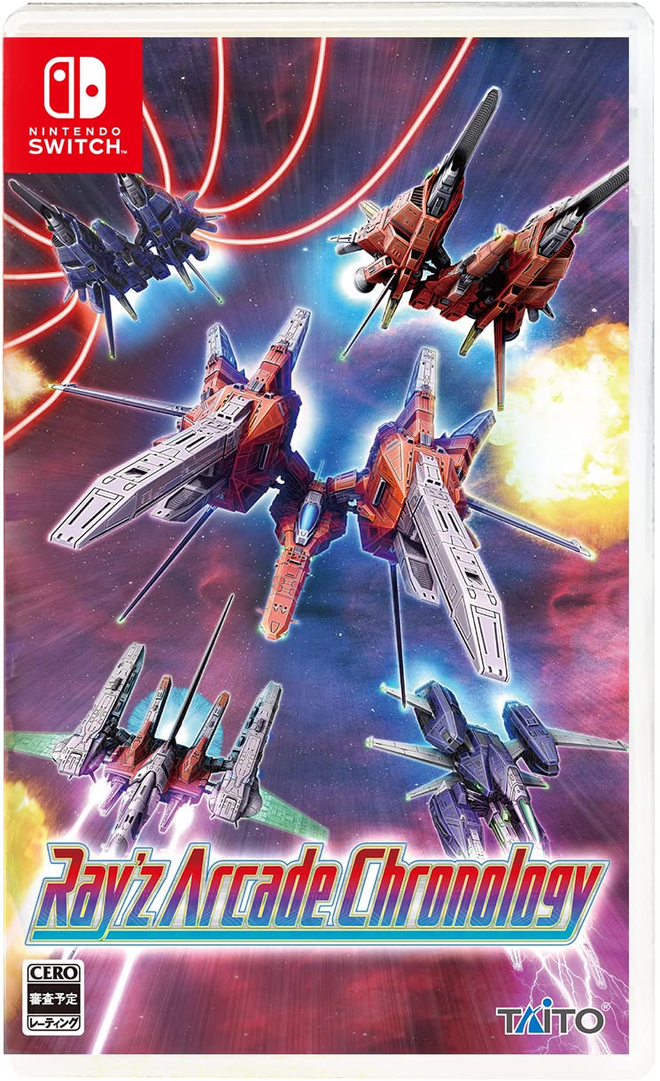 Rays Arcade Chronology Nintendo Switch Shooting Game Multi-Language HA ...