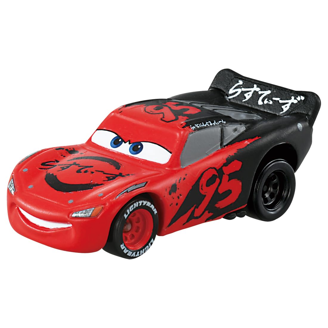Cars Tomica Lightning McQueen (Lightning McQueen Day 2024) Miniature C ...