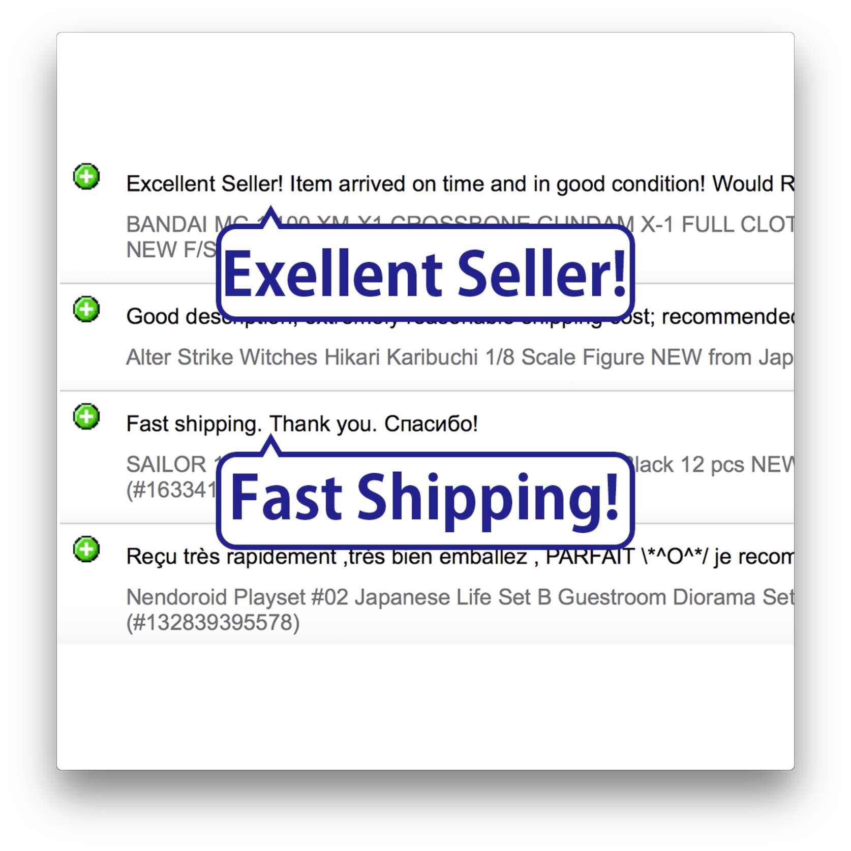 akibashipping - Free shipping from japan