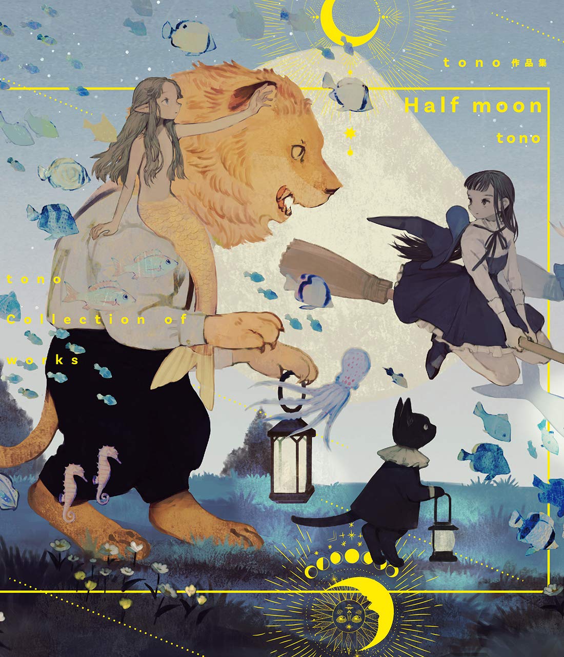 Half moon tono First Illustration Collection (KITORA) Fantasy story Ar ...