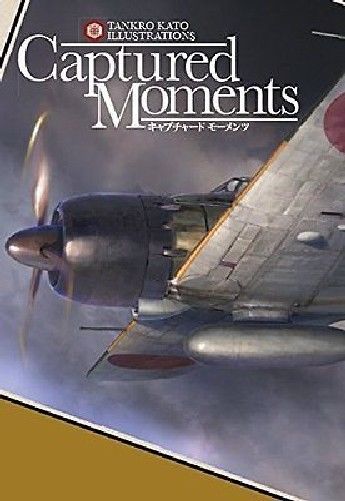 Tankro Kato Pictures Collection Captured Moments from Japan — akibashipping