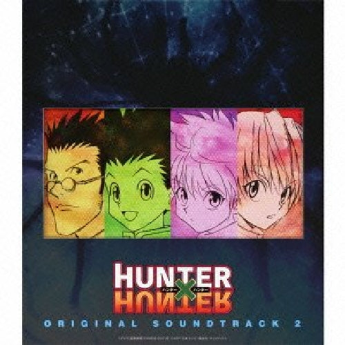 CD TV Anime "HUNTER x HUNTER" Original Soundtrack 2 VPCG-84925 Anime O ...