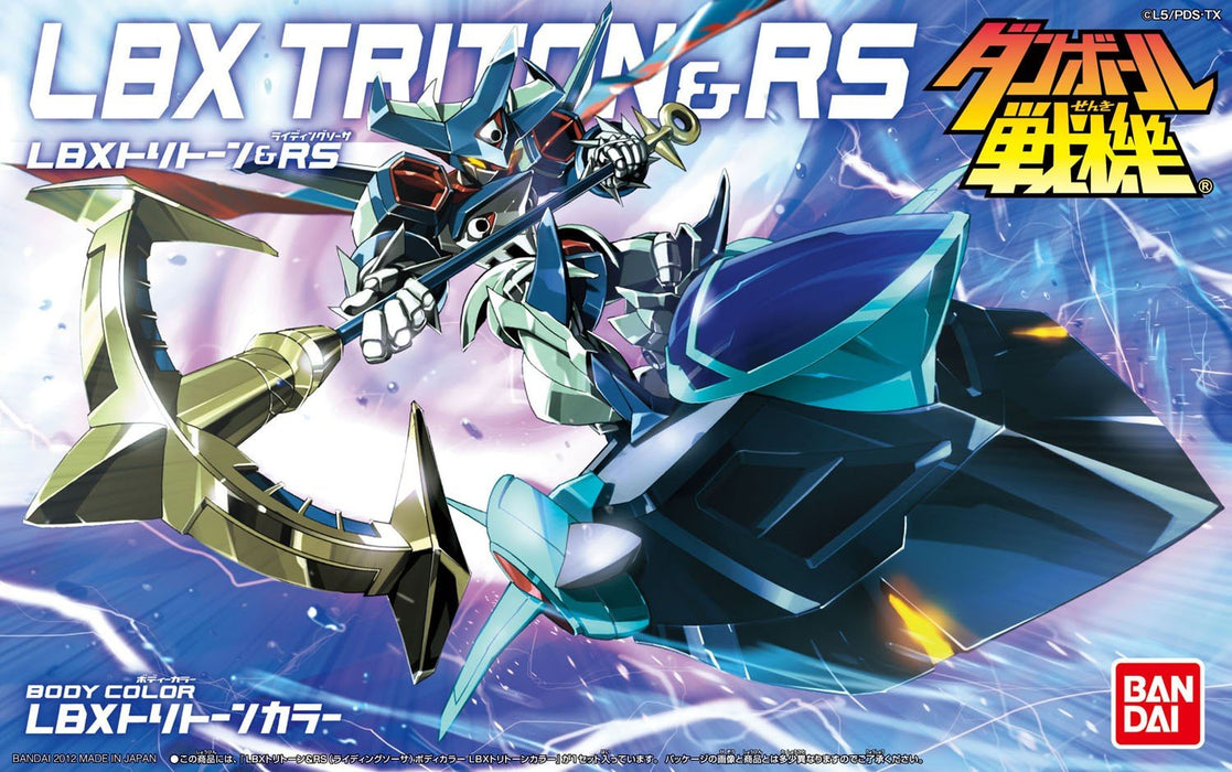 Lbx Triton