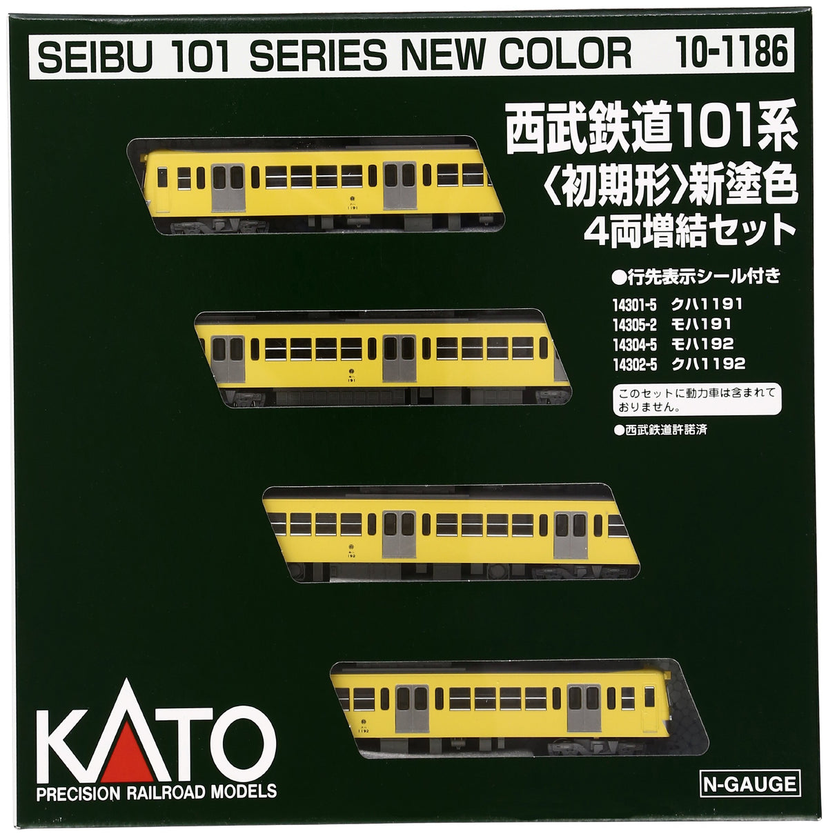 Kato 4 Adding Cars Set Kato N Scale 10-1186 101 Seibu Railway System ...