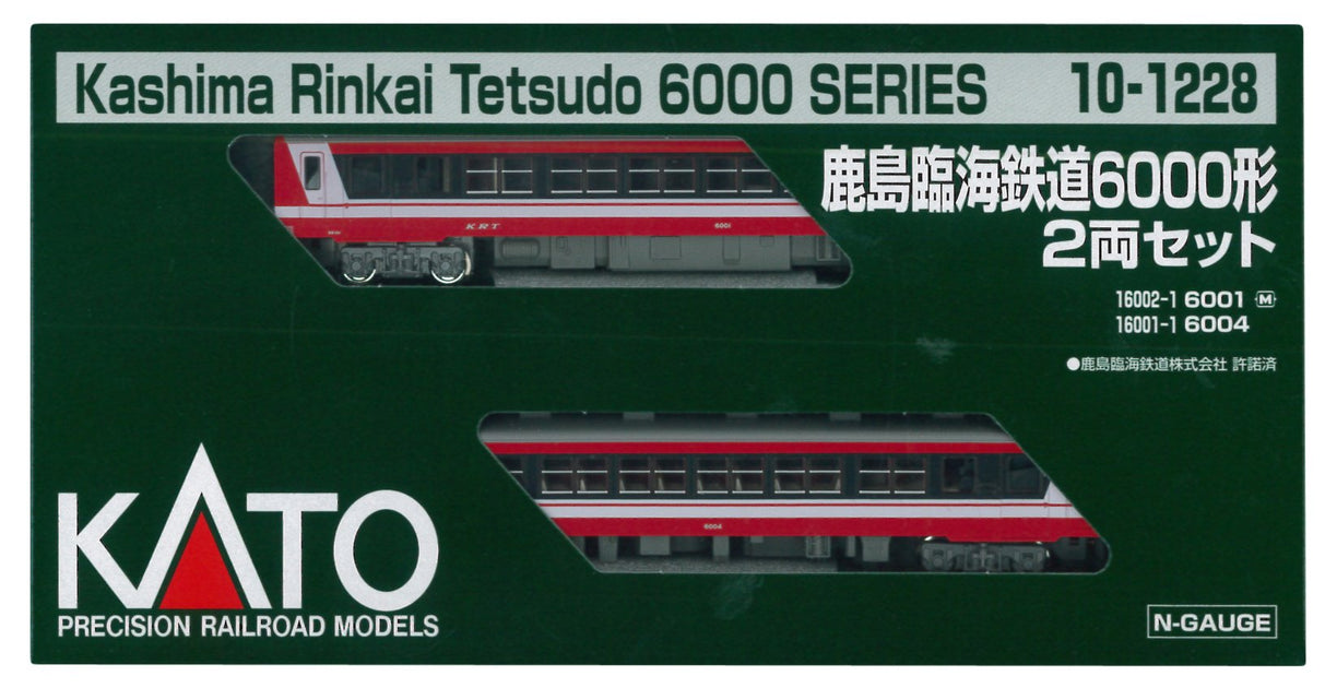 KATO N Gauge Kashima Rinkai Railway 6000 type 2-car set 10-1228 Railwa ...