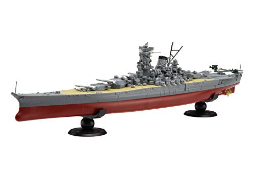 Fujimi model 1/700 ship NEXT series No.1 Japanese Navy battleship Yama ...