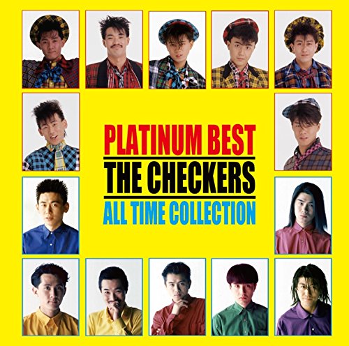 [CD] Platinum Best The Checkers All Time Collection Nomal Edition PCCA ...