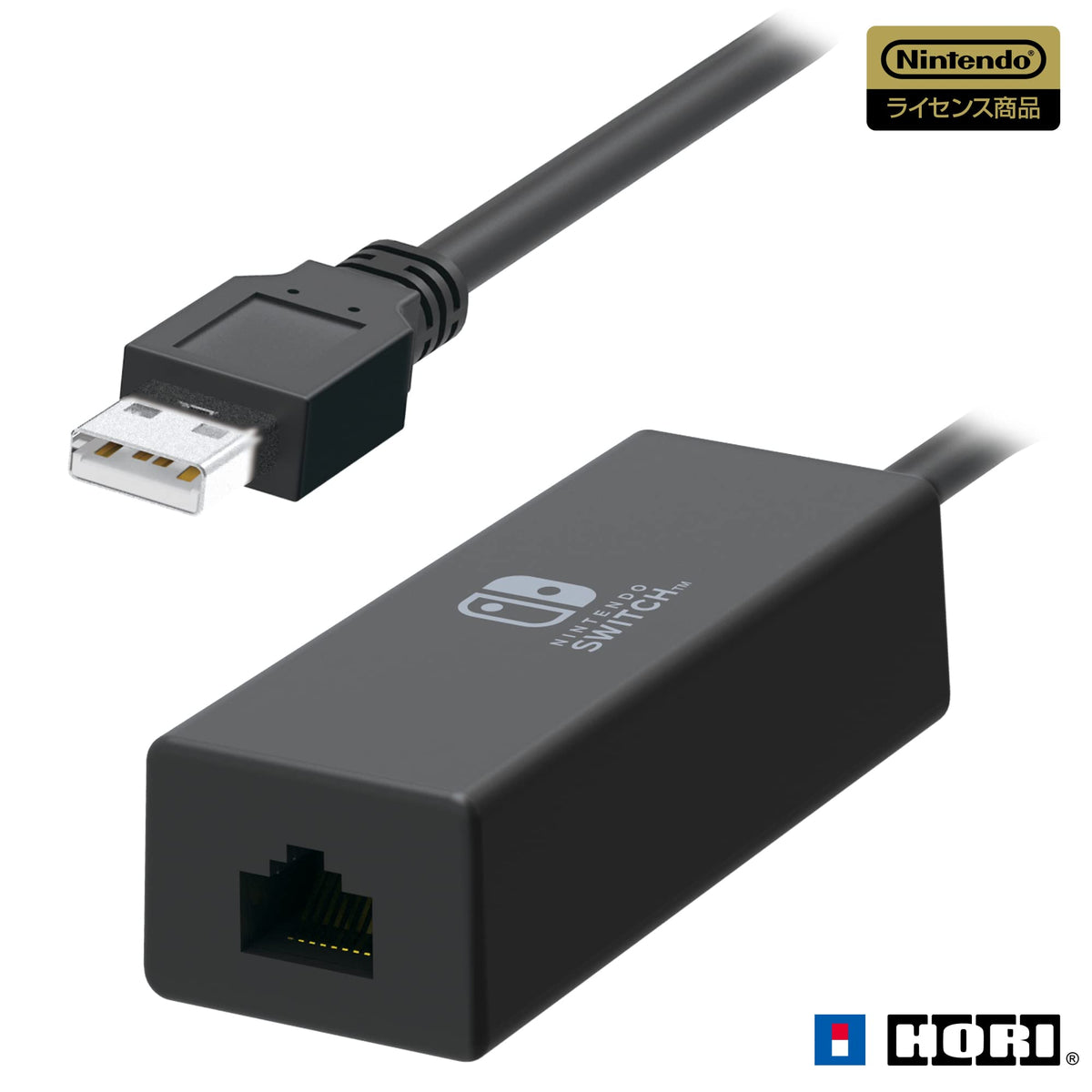 Nintendo Switch USB Ethernet Wired LAN adapter 480Mbps HORI NSW-004 Bl — akibashipping