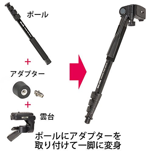 SLIK monopod and simple tripod stand pod GX-N 4-stage lever rock type ...
