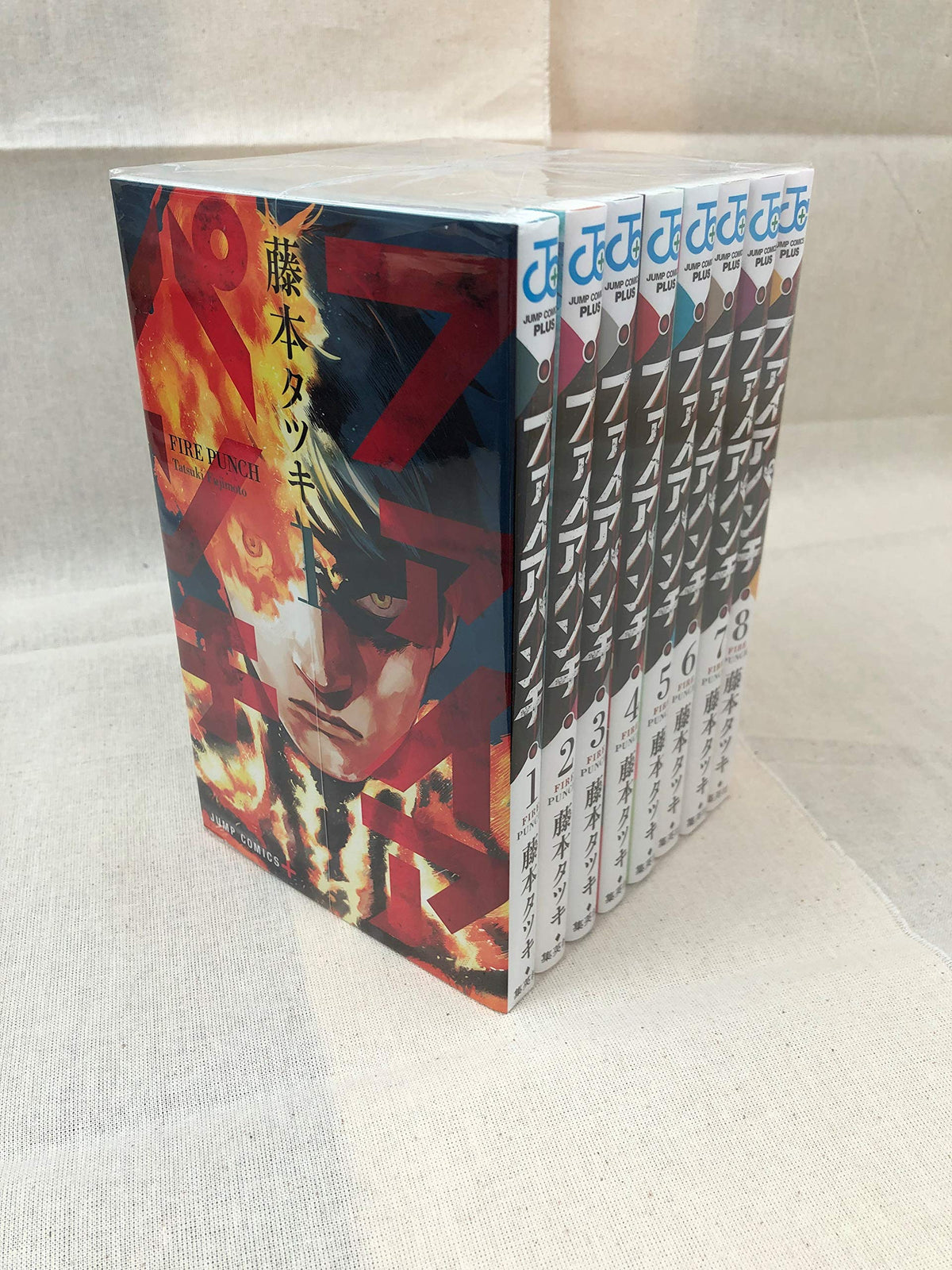 Fire Punch Comic All 8 Volumes Set Tatsuki Fujimoto Jump Comics Shueis ...
