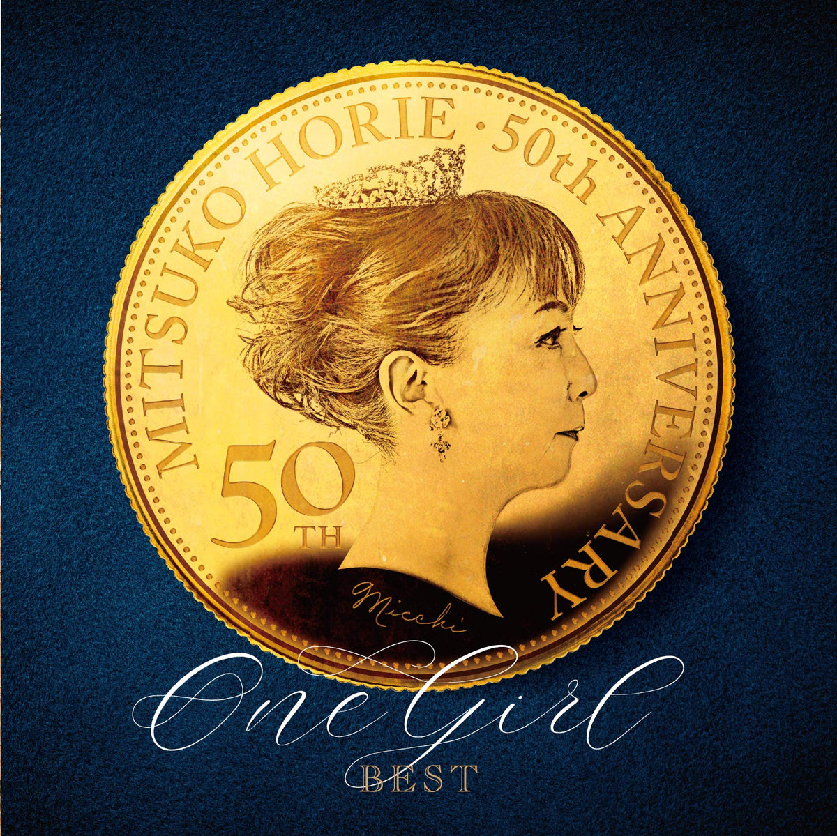 MITSUKO HORIE 50th ANNIVERSARY One Girl BEST CD COCX-41055 Nomal Editi ...