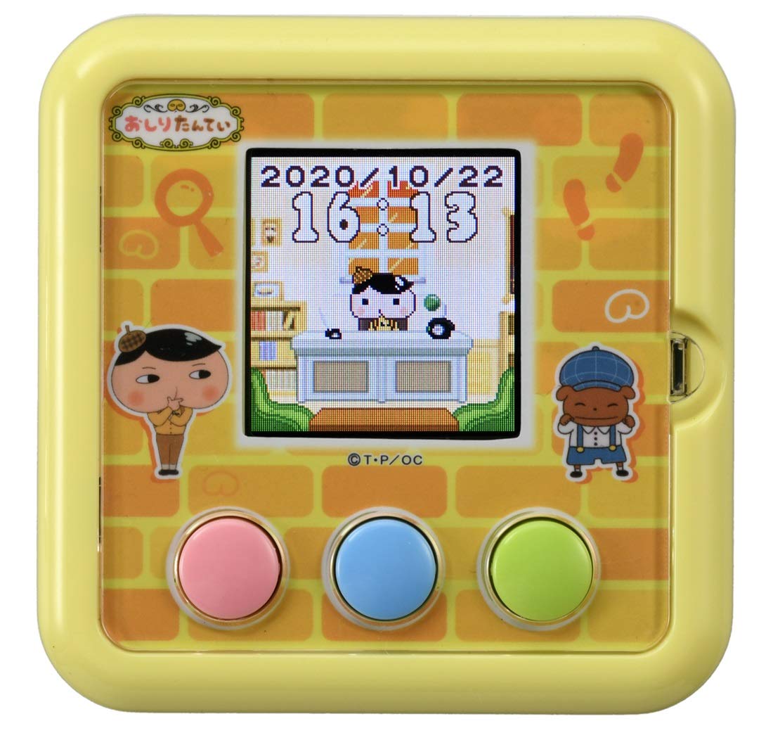 Takara Tomy Oshiri Tantei Detective Buttocks Digital Game Battery Powe ...