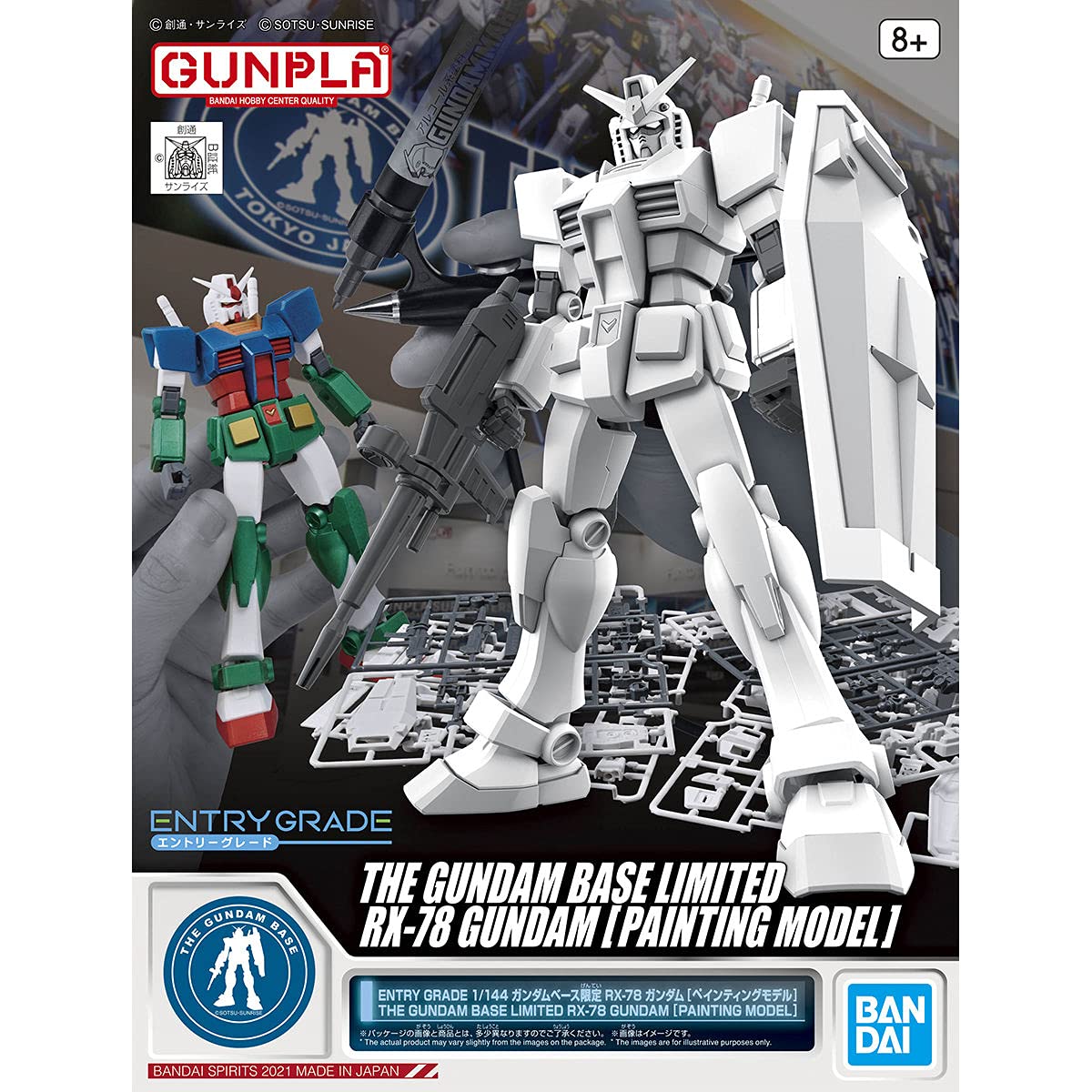 ENTRY GRADE 1/144 GUNDAM BASE LIMITED RX-78 GUNDAM PAINTING MODEL Plas ...