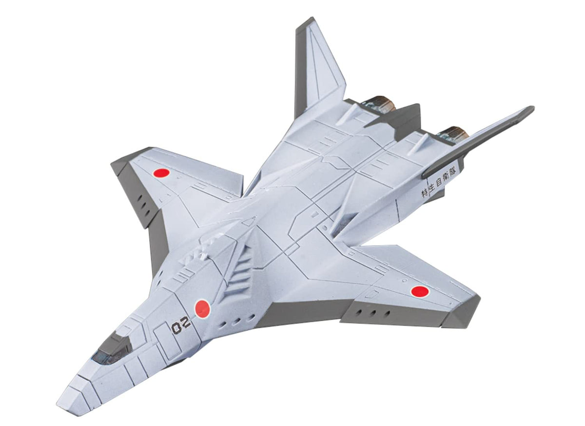 AOSHIMA GO-04 Godzilla x Mecha Godzilla AC-3 Shirasagi 3-set 110mm Mod ...