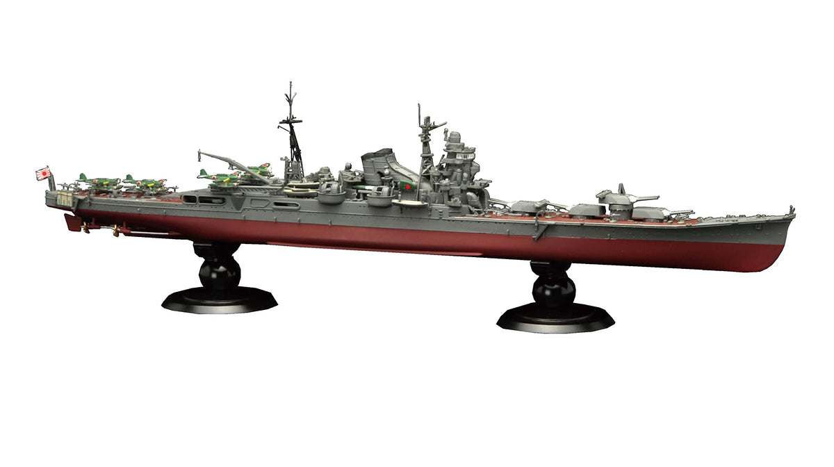 FUJIMI 1/700 IJN SERIES No.15 JAPANESE NAVY HEAVY CRUISER CHIKUMA Kit ...