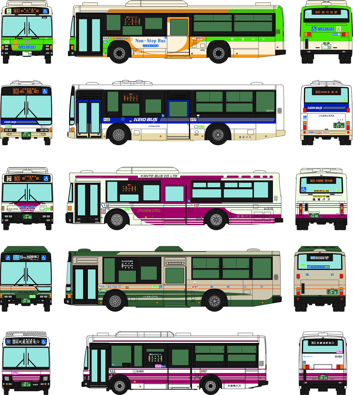 Tomytec Bus Colle Shinjuku Station West Gate Bus Terminal Set A 5 Cars ...