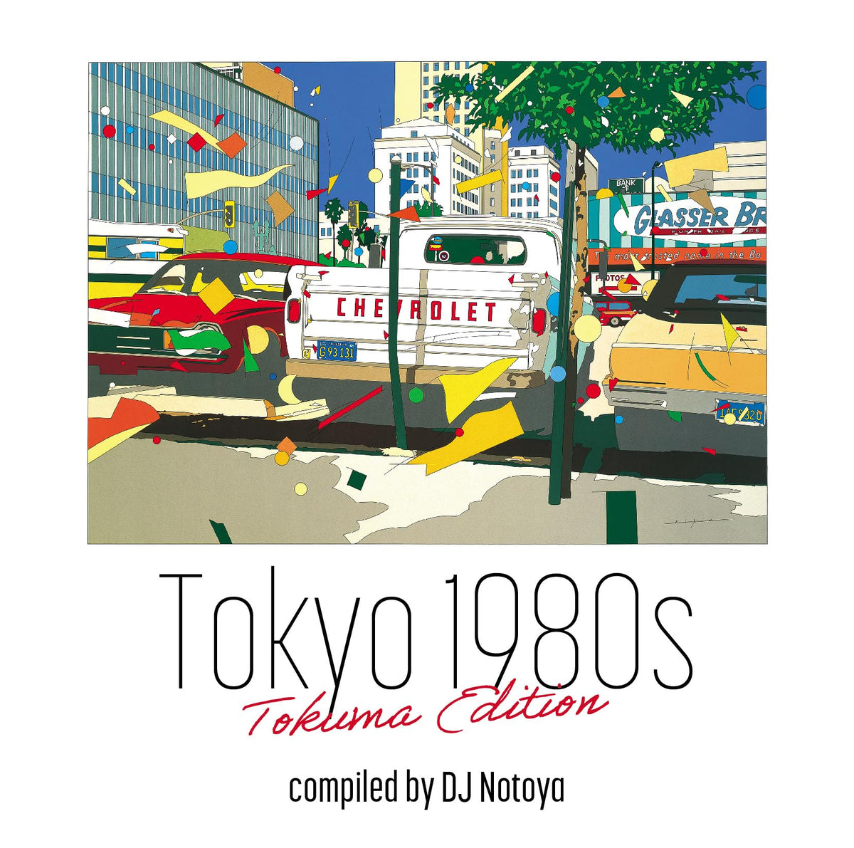[CD] Tokyo 1980s Tokuma Edition TKCA-75168 DJ NOTOYA Japanese City Pop ...